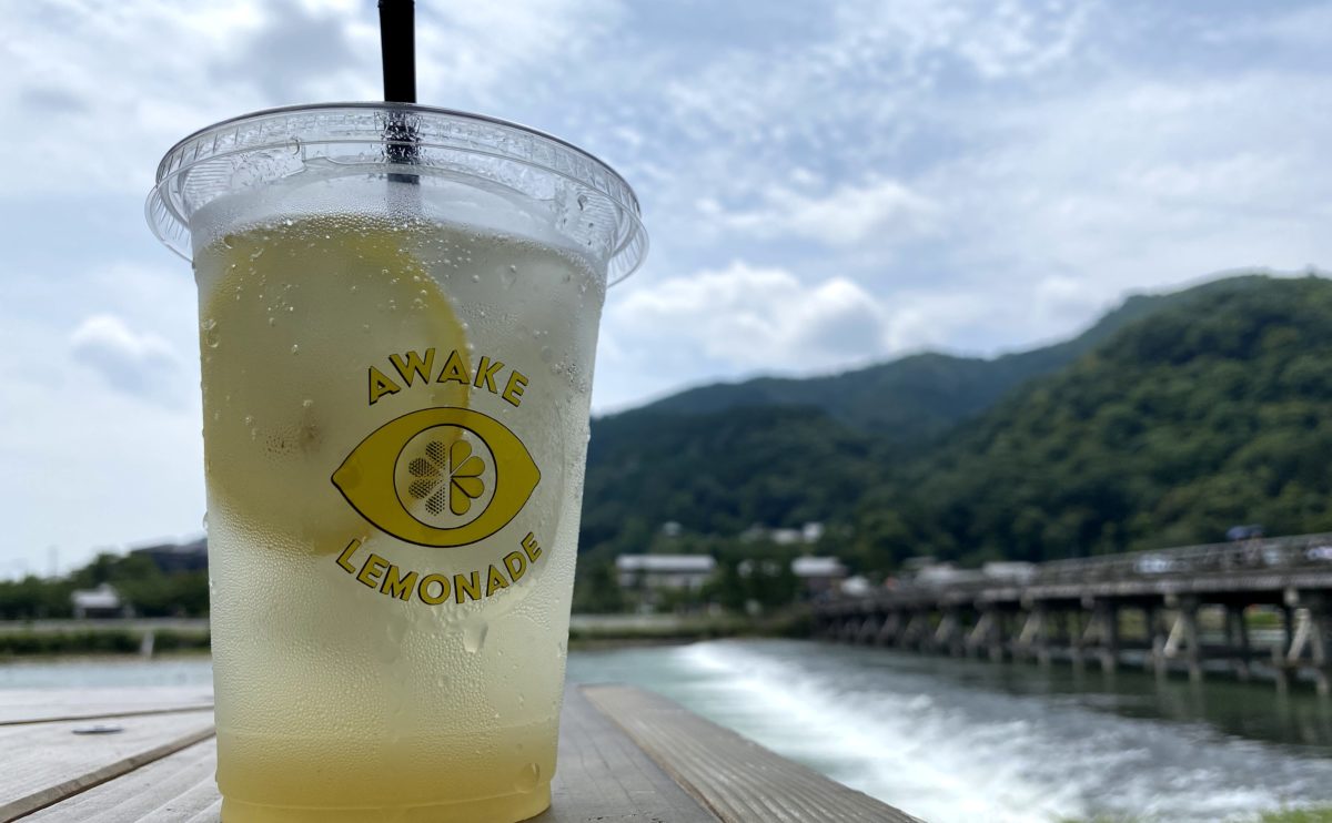 テイクアウトメニュー | AWAKE LEMONADE | 嵯峨周辺 | TO GO